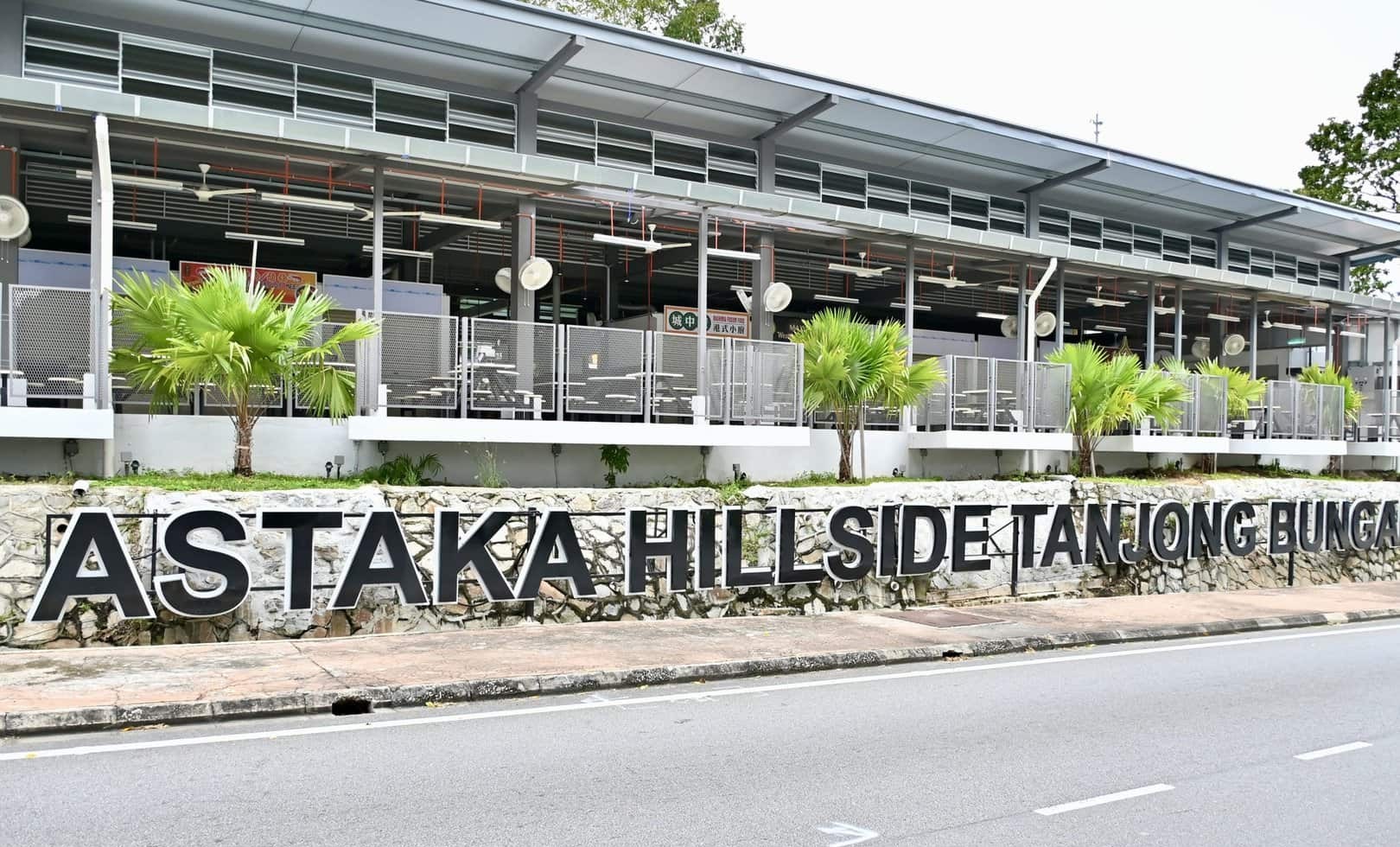 Astaka Hillside Tanjung Bungah to reopen on Oct 15 | Penang Property Talk